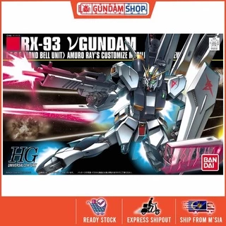 Gundam Shop, Online Shop | Shopee Malaysia