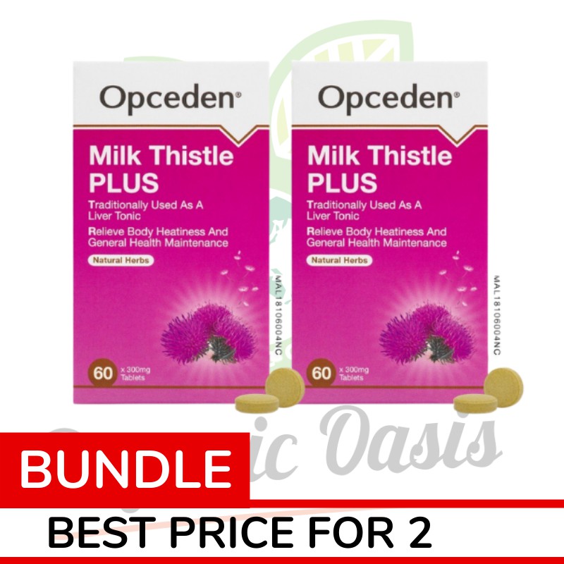 Opceden Milk Thistle Plus 60 Tablets 300mg (Twin Pack) 肝保健品 | Liver ...