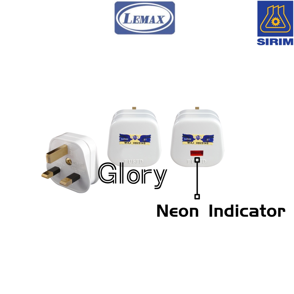 LEMAX / LMX 13A PLUG TOP WITH NEON(YK168N) / WITHOUT NEON (YK168) WHITE ...