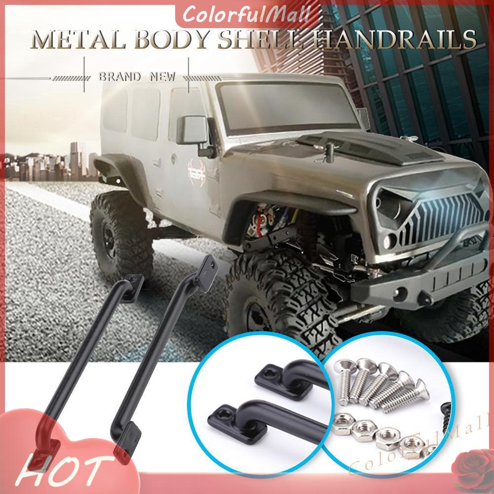 [CO]2pcs 75mm/135mm/155mm Metal Body Shell Handrail for 1/10 RC Crawler ...