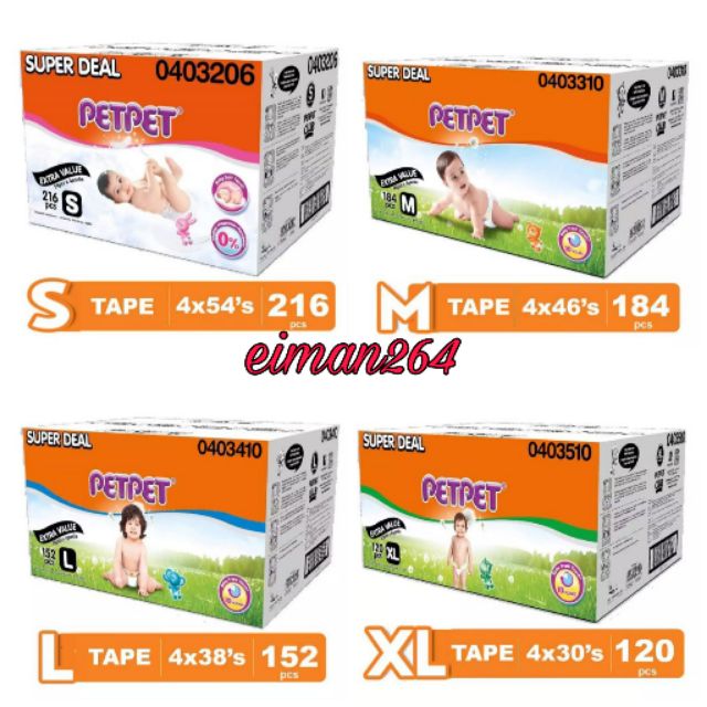 PETPET E-BOX JUMBO (4PACK) | Shopee Malaysia