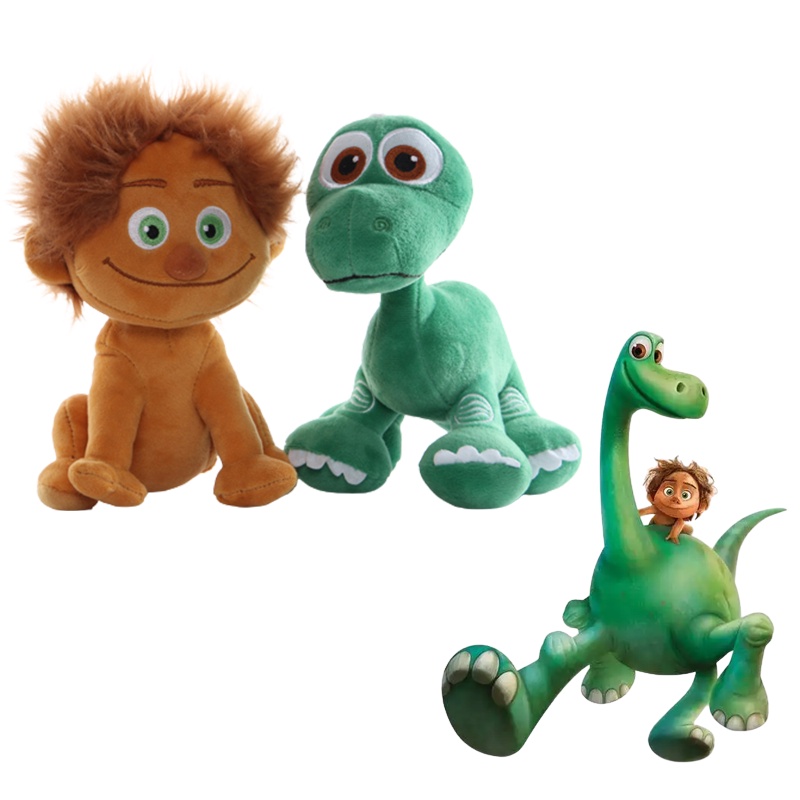 Cute And Cuddly Arlo Spot The Good Dinosaur Plush Doll Figure Stuffed ...