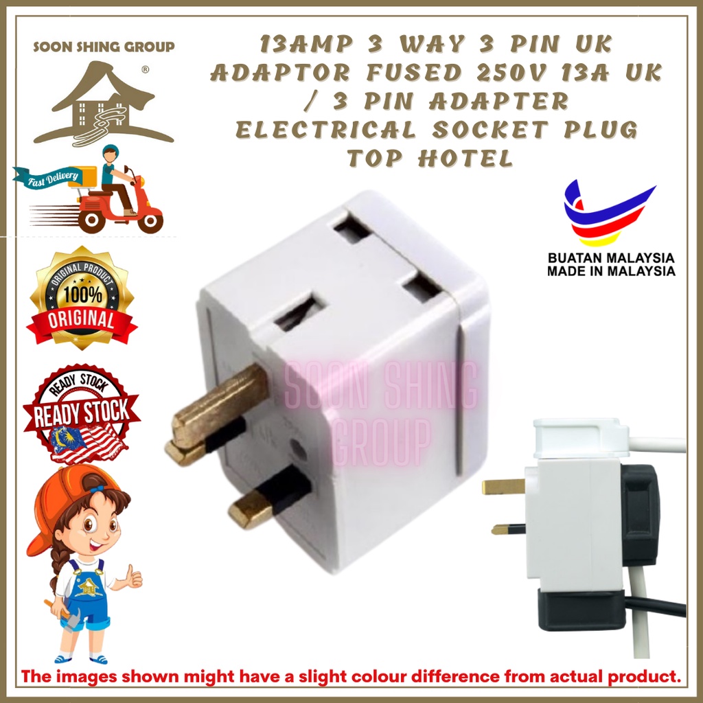 13Amp 3 Way 3 Pin UK Adaptor Fused 250V 13A UK / 3 Pin Adapter ...