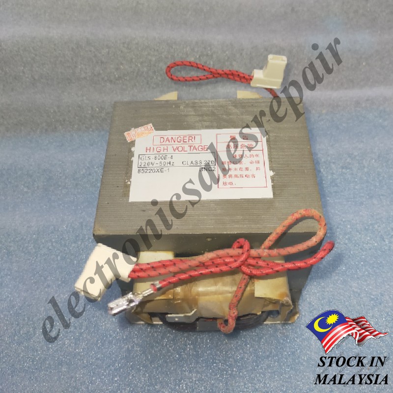 Microwave Oven Transformer 800W 900W 1000W / GAL-800E-4 801EMR-1 900EMR-1 GAL-900E-4 101CTR-1 ...