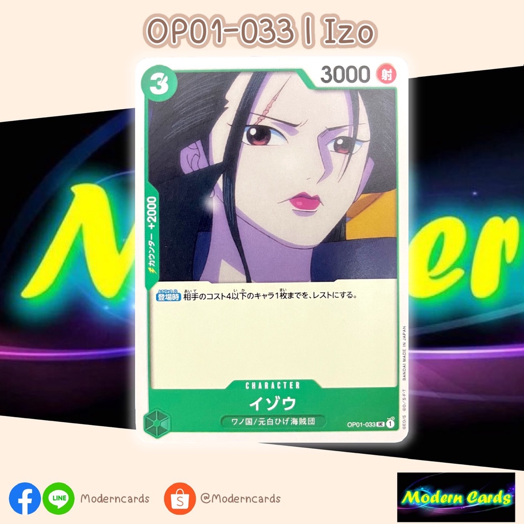 OP01-033 | Izo One Piece Card Game | Shopee Malaysia