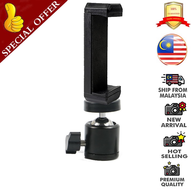 Durable Mobile Phone Clip Adapter Universal & 1/4" Gimbal For Tripod ...