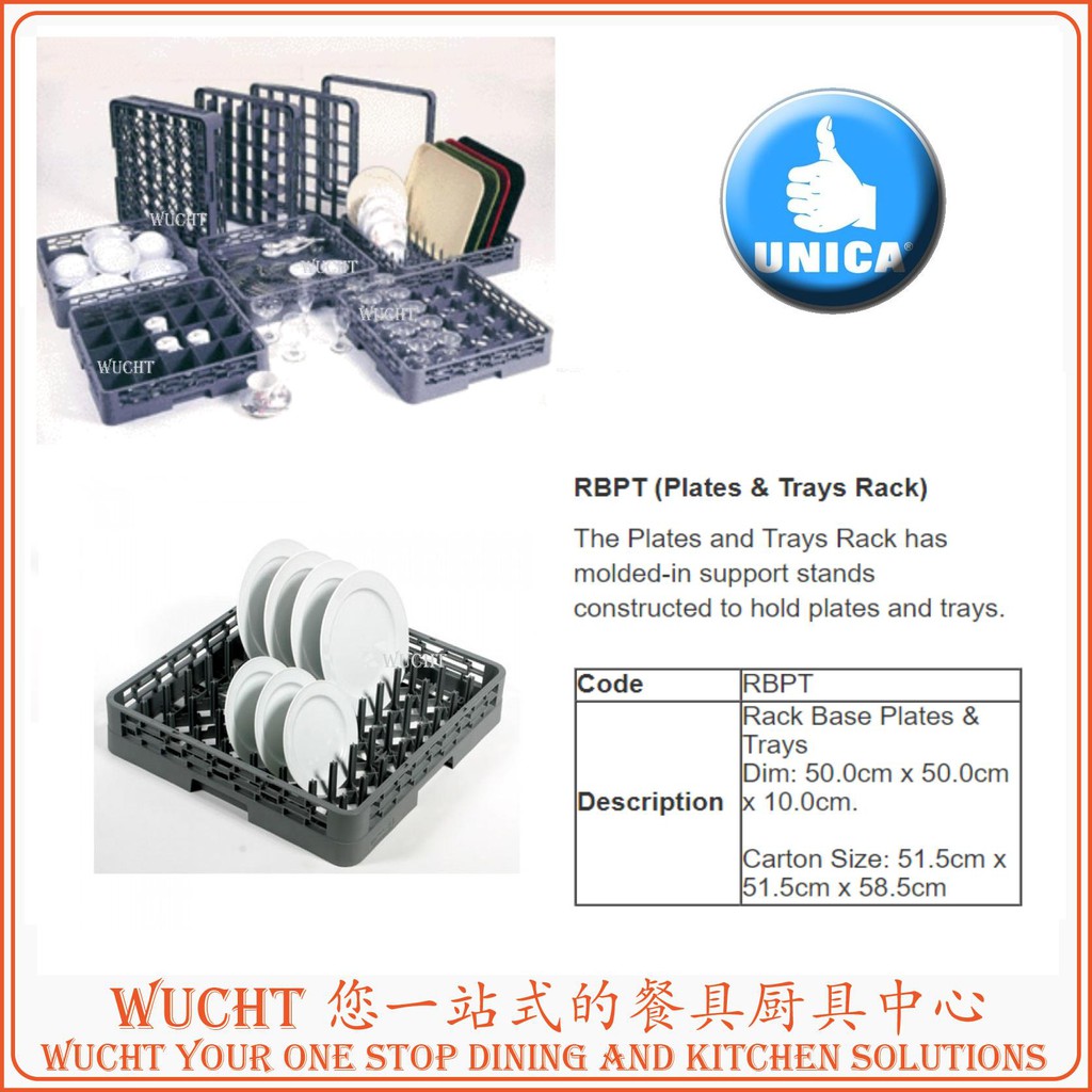 【WUCHT】UNICA RBPT Dish Rack Industrial Washing Tray Commercial ...
