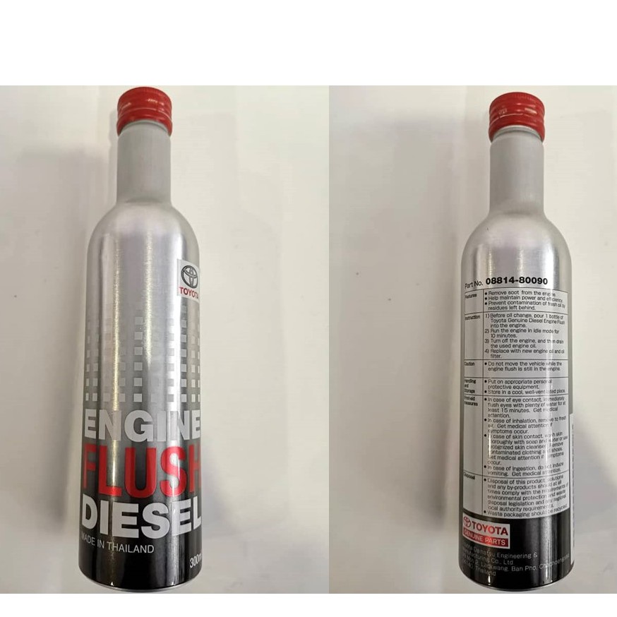 TOYOTA DIESEL ENGINE FLUSH 300ML ORIGINAL(08814-80090) | Shopee Malaysia