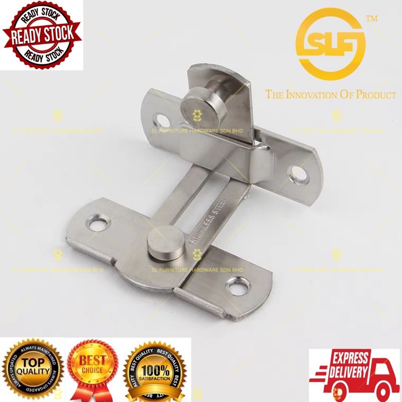 SLF 90 Stainless Steel Swivel Bolt Door Latch Slug Catch Hasp Lock for ...