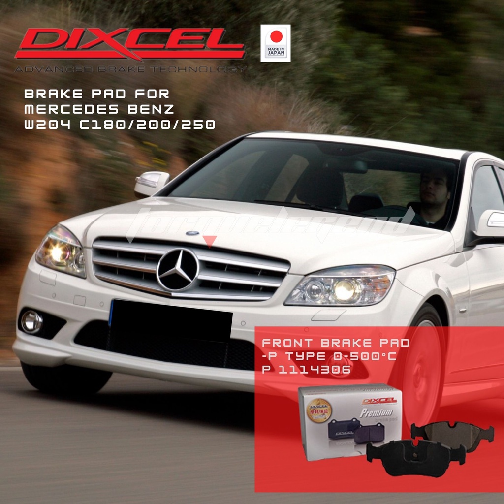 (MERCEDES BENZ W204 C180/200/250) DIXCEL BRAKE PAD P TYPE 500°C FRONT P 1114306 | Shopee Malaysia