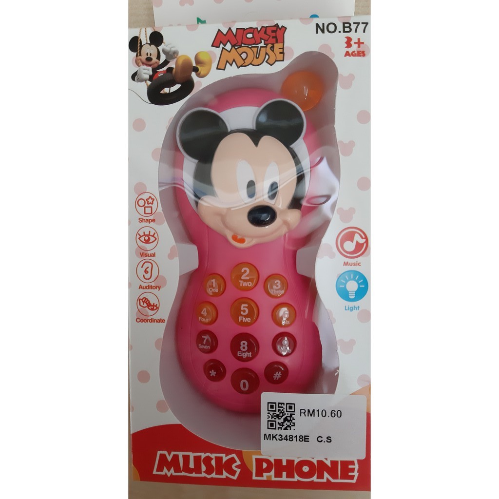 Telephone Toy Mini for kids learn to call Rings sound music sound ...