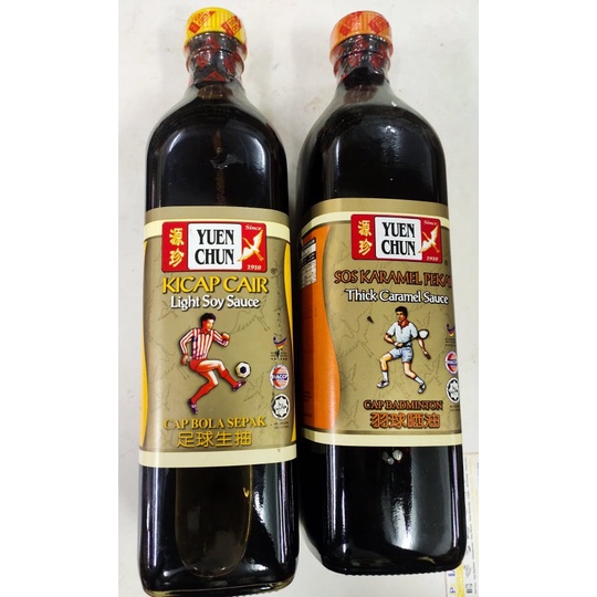 【现货 Ready Stock】Yuen Chun Kicap Cair Cap Bola Sepak/ Light Soy Sauce ...