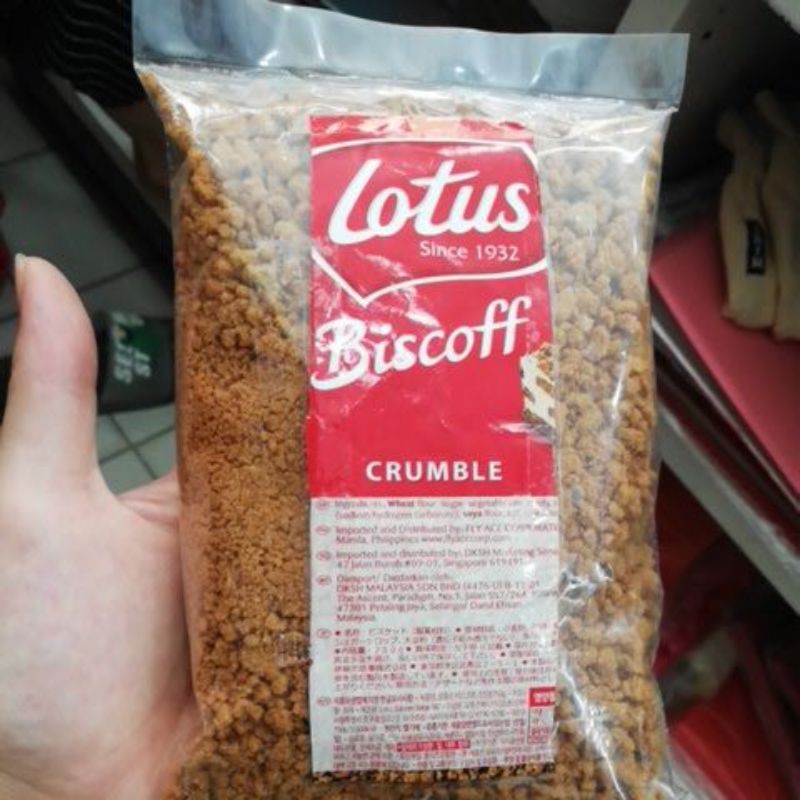 Lotus Biscoff Crumble 250G/750G | Shopee Malaysia