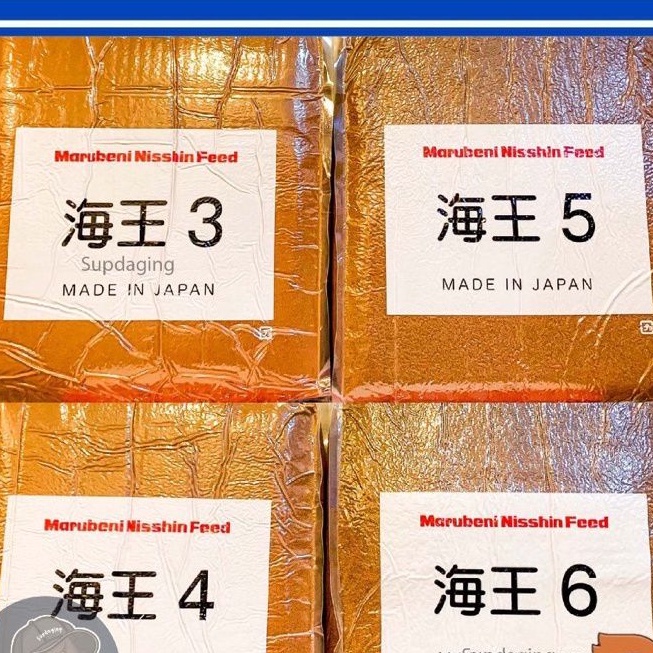 murah marubeni PELLET No 3 , 4 , 5 , 6 Japan KAIO Nisshin Makanan Ikan ...