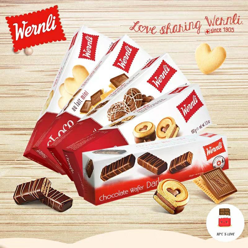 Swiss Imported Wernli Biscuits 100G | Shopee Malaysia