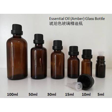 5ml Essential Oil Glass Bottle (Amber) with Dripper Cap 1pc | Shopee ...