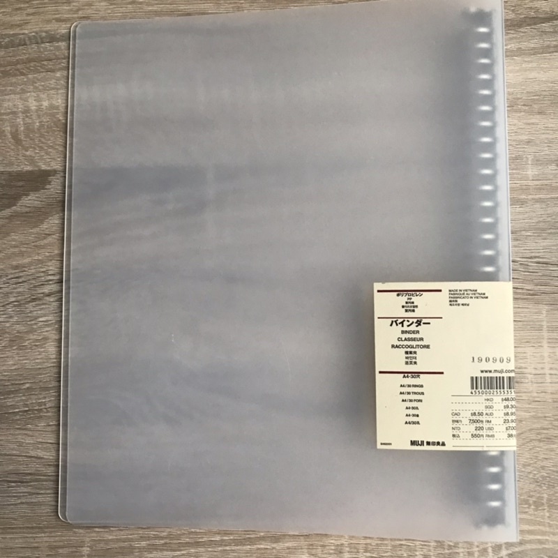 Muji A4 Ring File Preloved | Shopee Malaysia