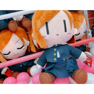 TAITO JJK Official Merchandise 30CM BIG Plushie - Kugisaki Nobara ...