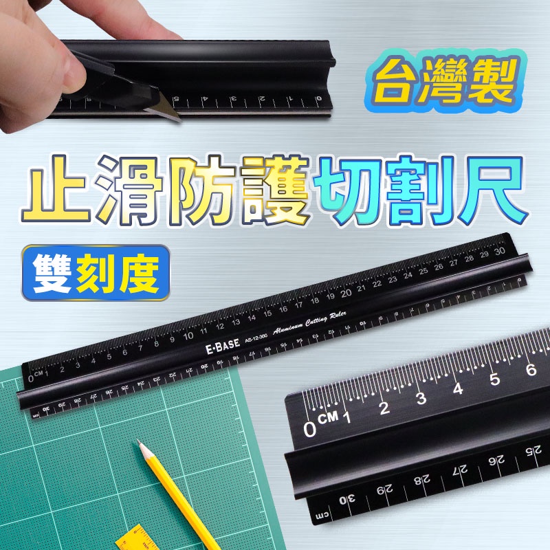 {Tool Kernels} Made In Taiwan Anti-Slip Scribble Clearing Boundary ...