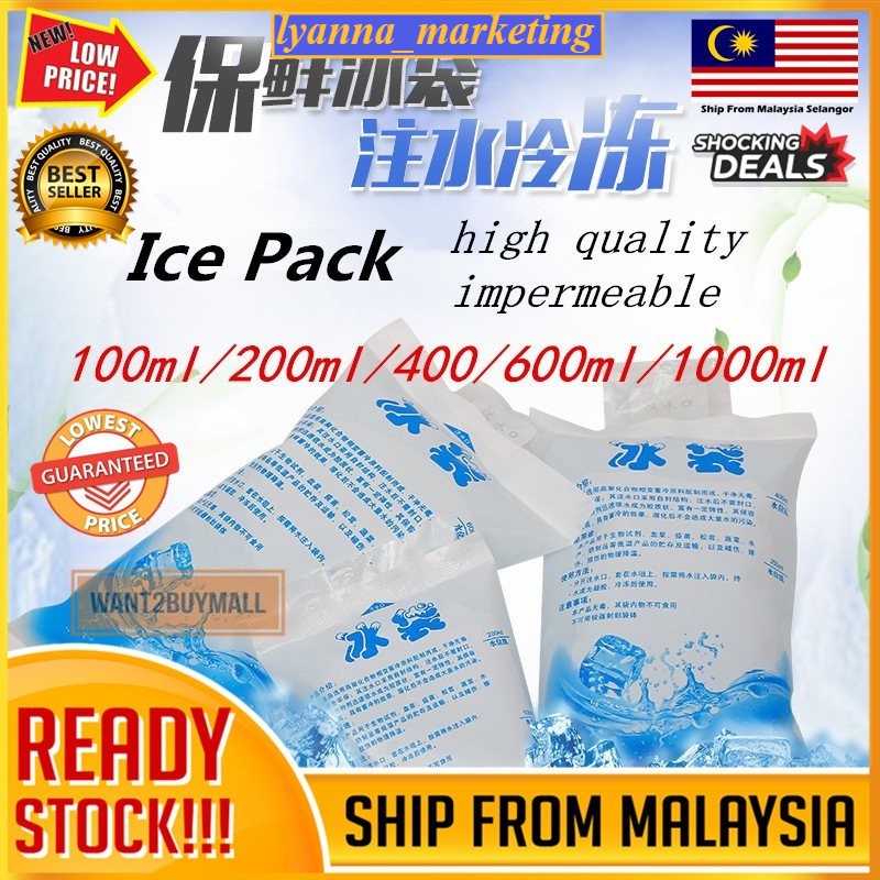 (ready stock) Extra Thcik 5 Size Reusable Ice Bag Pack air batu Frozen ...