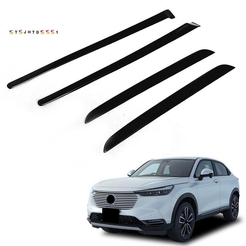 For Honda HRV HR-V Vezel 2021 2022 Glossy Black Inner Door Panels Strip ...