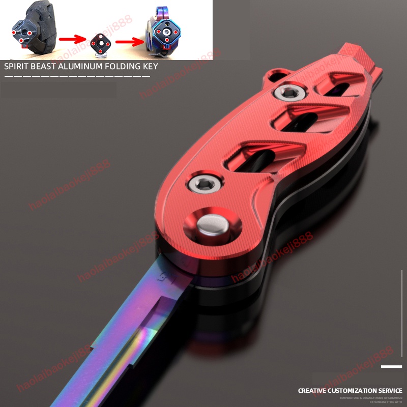 Spirit beast motorcycle folding key shell motorbike universal Left ...