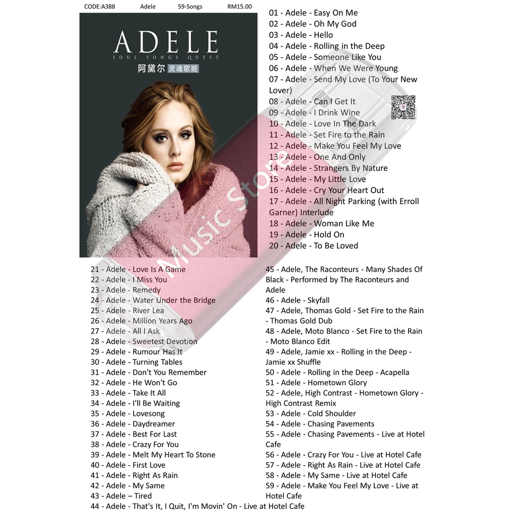 Pen Drive 2.0 + Adele English Song Lagu 歌曲 Music Mp3 Usb | PGMall