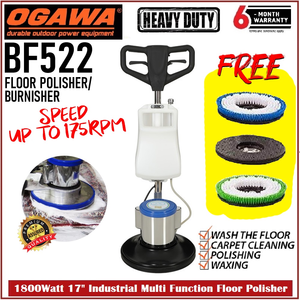 OGAWA 1800W 17" Industrial Multi Function Floor Polisher/Burnisher BF522 - Free 2pcs Brush - 6 ...