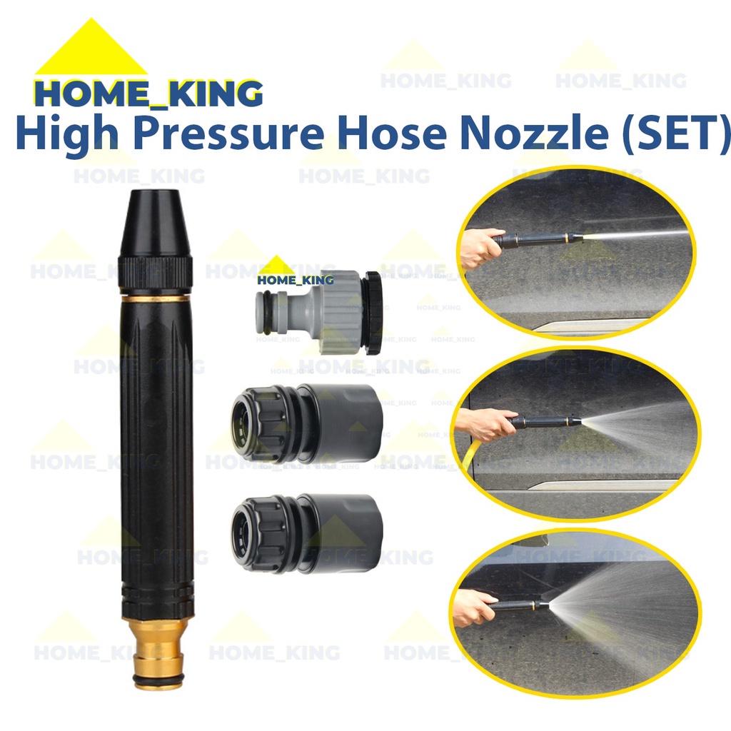 HOME KING High Pressure Hose Nozzle Adjustable Twist Sweeper Sprayer ...