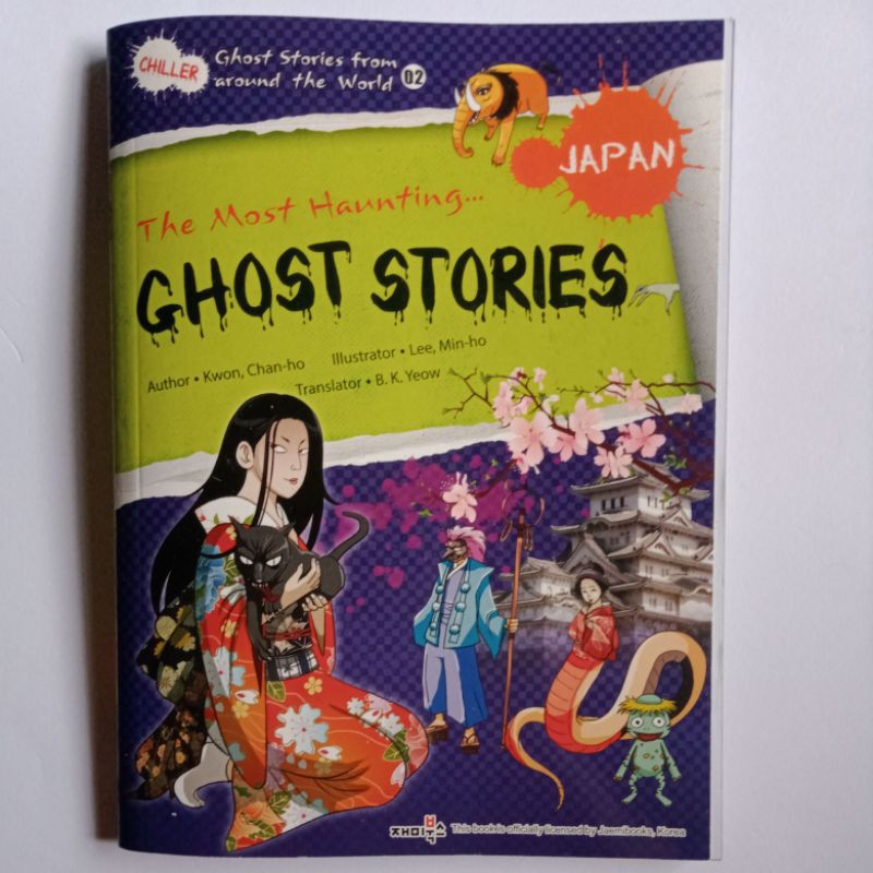 Preloved Comic The Most Haunting Ghost Stories In Japan | Shopee Malaysia