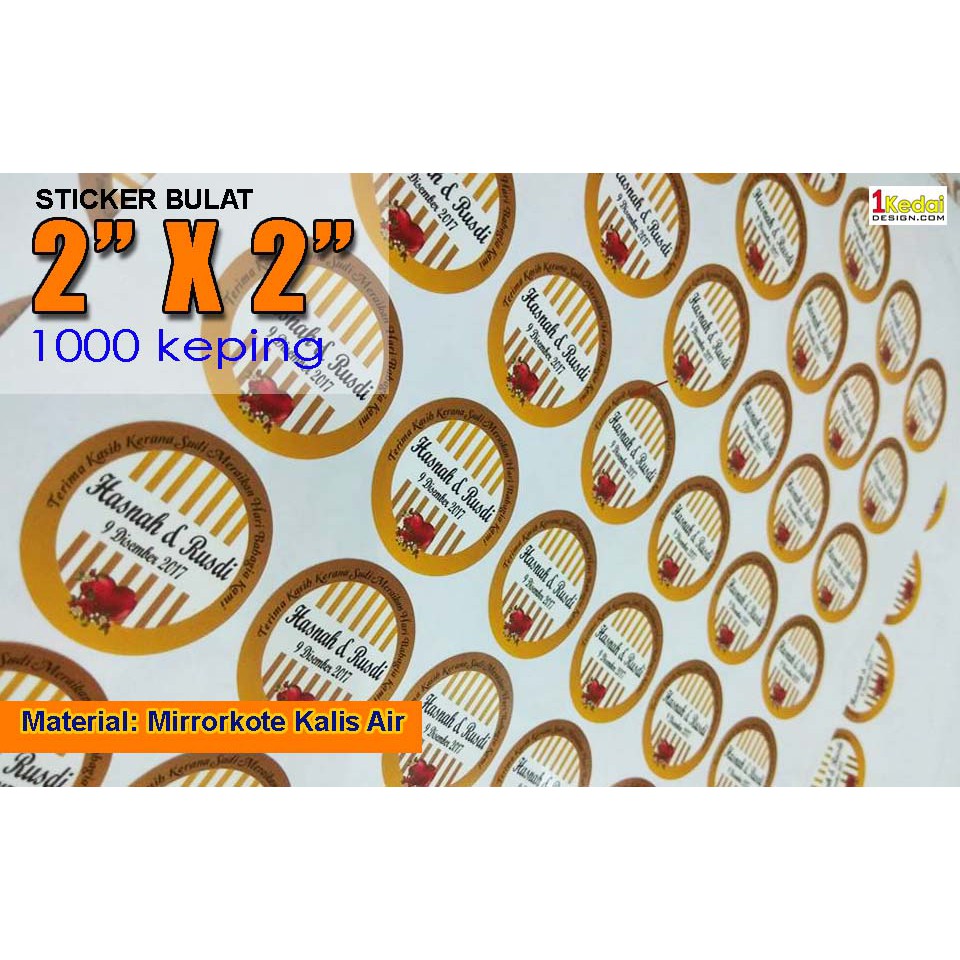 Pelekat Sticker Bulat Saiz 2 X 2 inch 1000 pcs | Shopee Malaysia