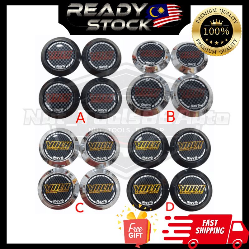RIM Cap { VOLK } 60mm Car Sport Rim Wheel CaP | Shopee Malaysia