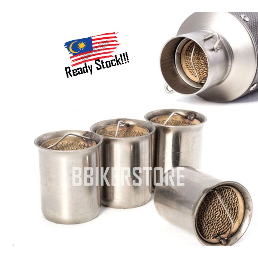 Universal 51mm 60mm Motorcycle Exhaust Pipe Muffler Silencer Insert DB ...