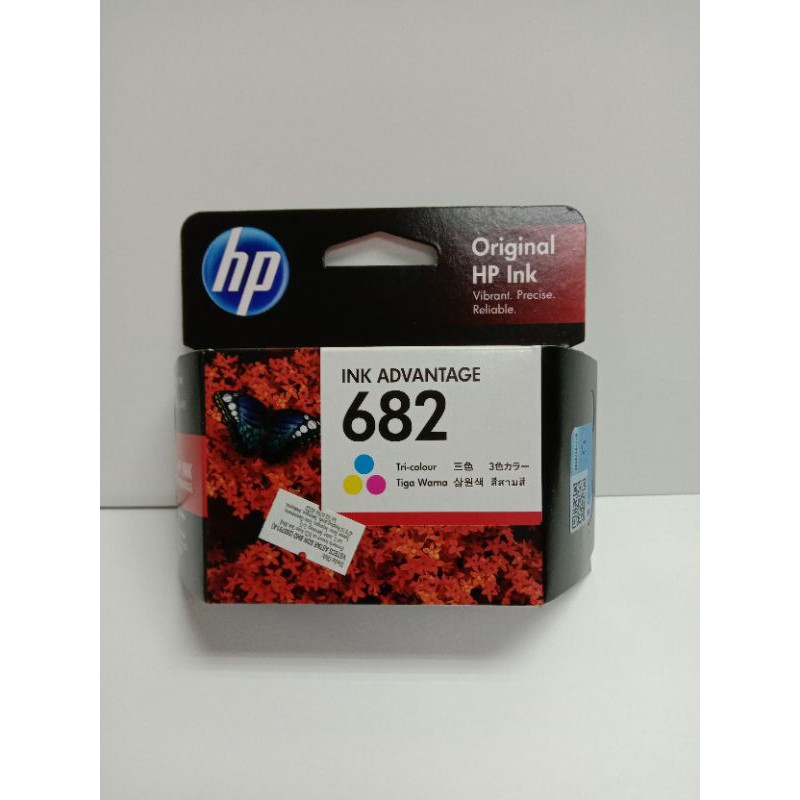 HP 682 Color Ink Advantage👉Ready Stock 👈 | Shopee Malaysia
