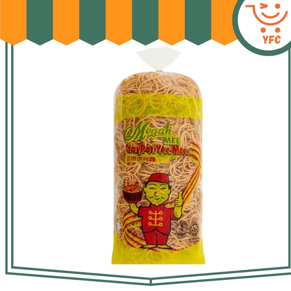 Megah Mee Claypot Yee Mee 瓦煲伊面 Halal 375g (5nos) | Shopee Malaysia