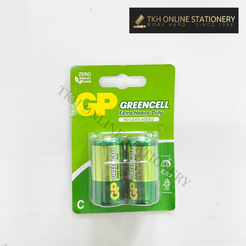 2PCS Genuine GP Greencell Extra Heavy Duty Size C Battery 1.5V/ Bateri ...