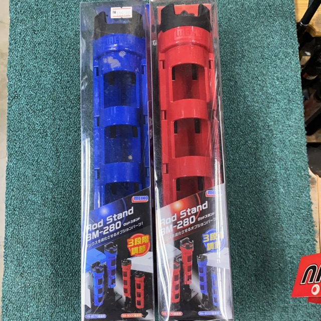 MEIHO ROD STAND -BM280 | Shopee Malaysia