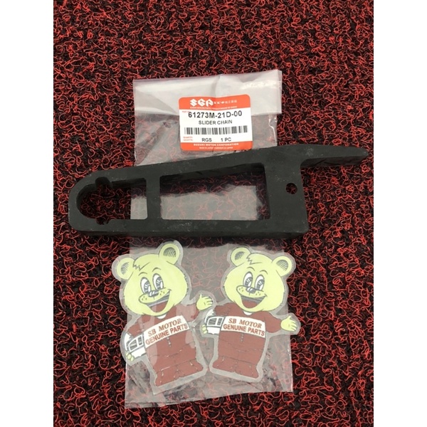 SUZUKI RG SPORT RGV120 SWING ARM RUBBER ORIGINAL THAI SUZUKI | Shopee ...