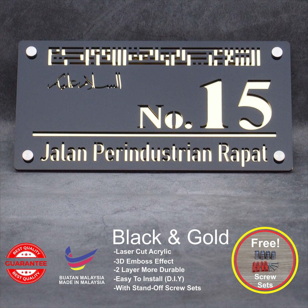 ACRYLIC HOUSE NUMBER PLATE 🔥 NOMBOR RUMAH TERKINI 300MM X 150MM 🔥 ...