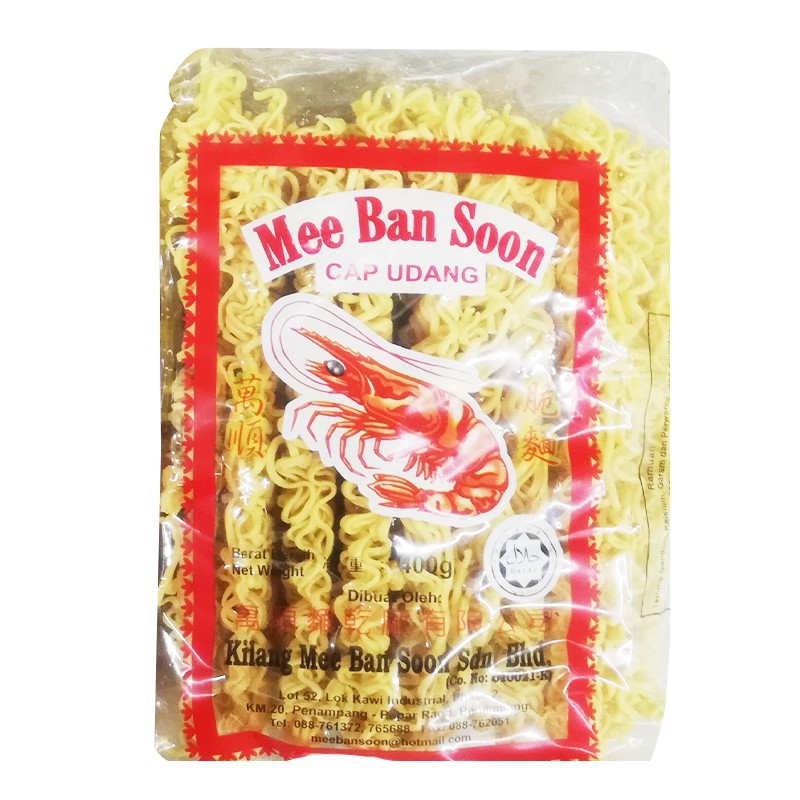 Kilang Mee Ban Soon Mee Kering Cap Udang (400g) | Shopee Malaysia
