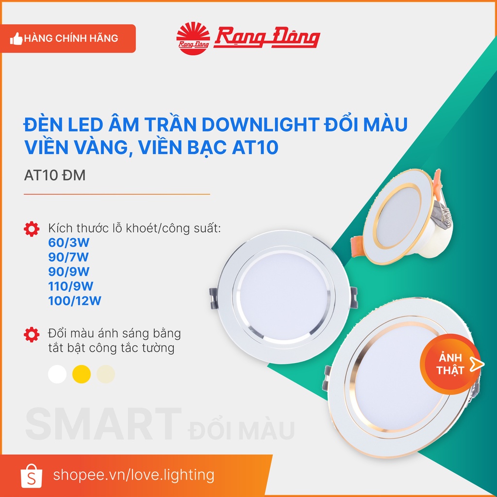 (RANG Dong) AT10 color-changing LED Downlight with gold rim and silver ...