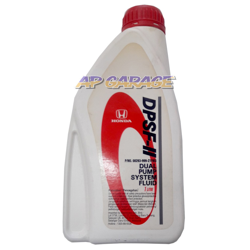 HONDA DPSF-II Dual Pump System Fluid 1Litres 1L Minyak Gear | Shopee ...
