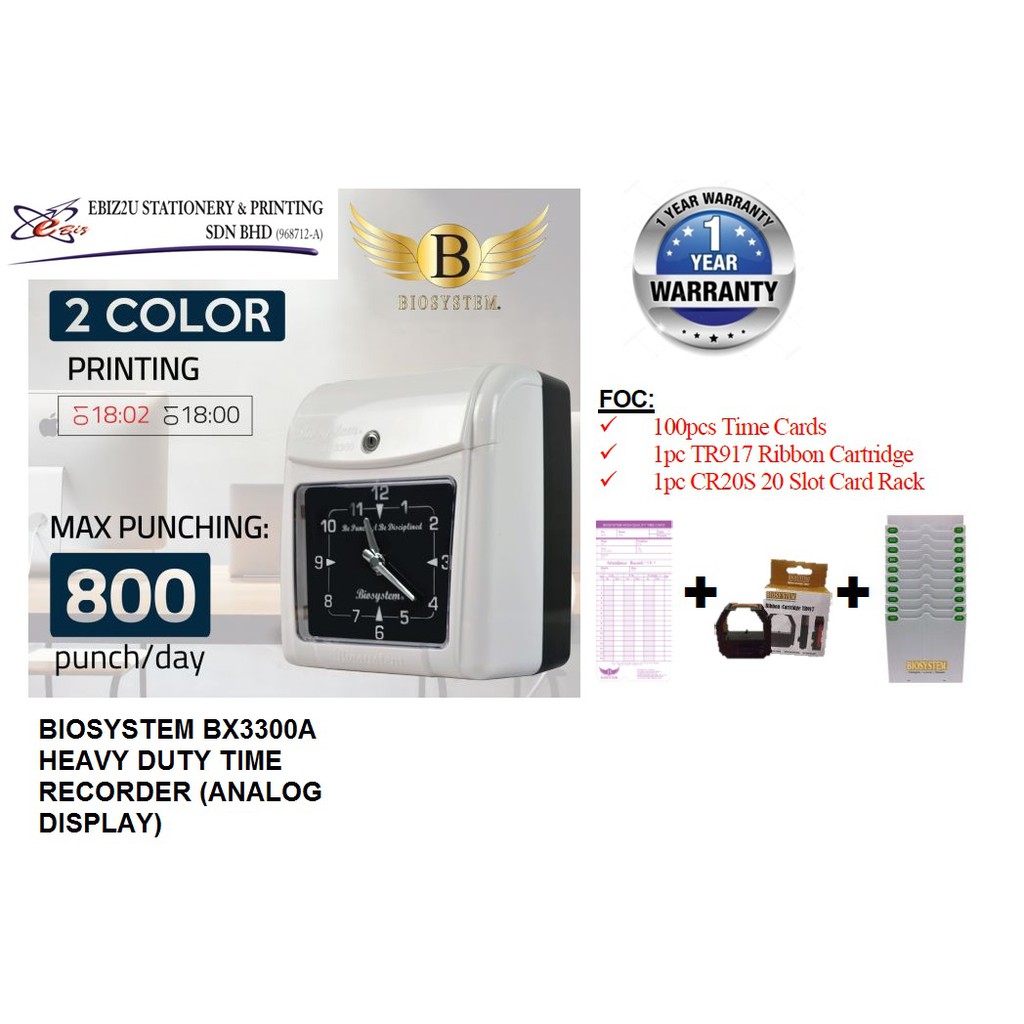 BIOSYSTEM BX3300A HEAVY DUTY TIME RECORDER (ANALOG DISPLAY) punch card ...