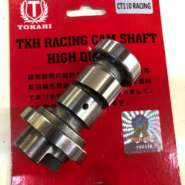 Cam Racing Modenas Ct110 / Kriss120 （rear disc brake) KD CS | Shopee ...