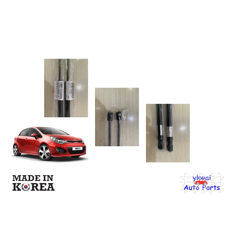 Genuine Kia Motors Tail Gate Lifter ASSY for Kia Rio UB (2011-2016 ...