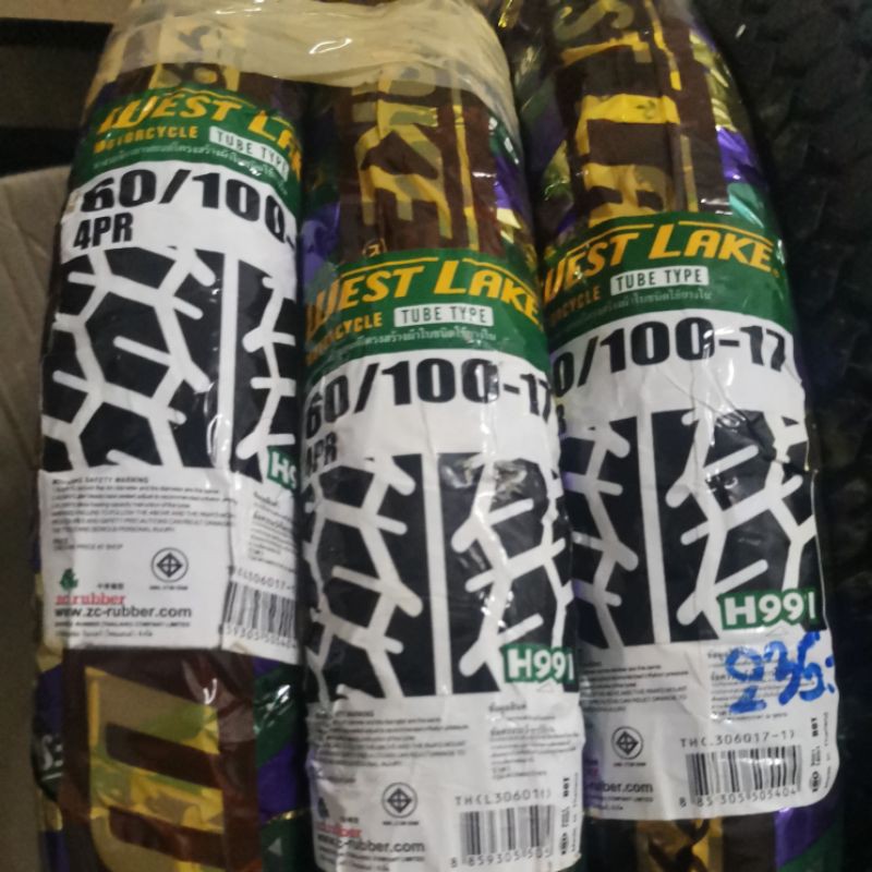 Tayar West Lake/Kayak Thailand 60/100-17 (size225-17) @ 50/100-17 ...