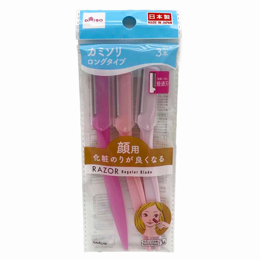 DAISO No -36 RAZOR FOR FACE AND EYEBROWS REGULAR BLADE | Shopee Malaysia