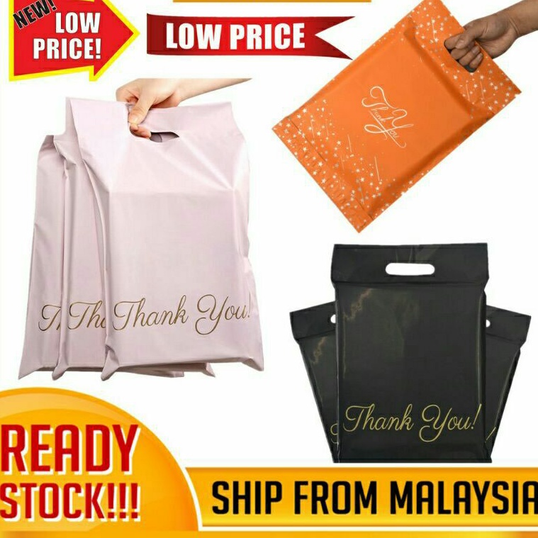 1pcs Thank You Parcel Courier Poslaju Shipping Plastic Bag With Hand ...