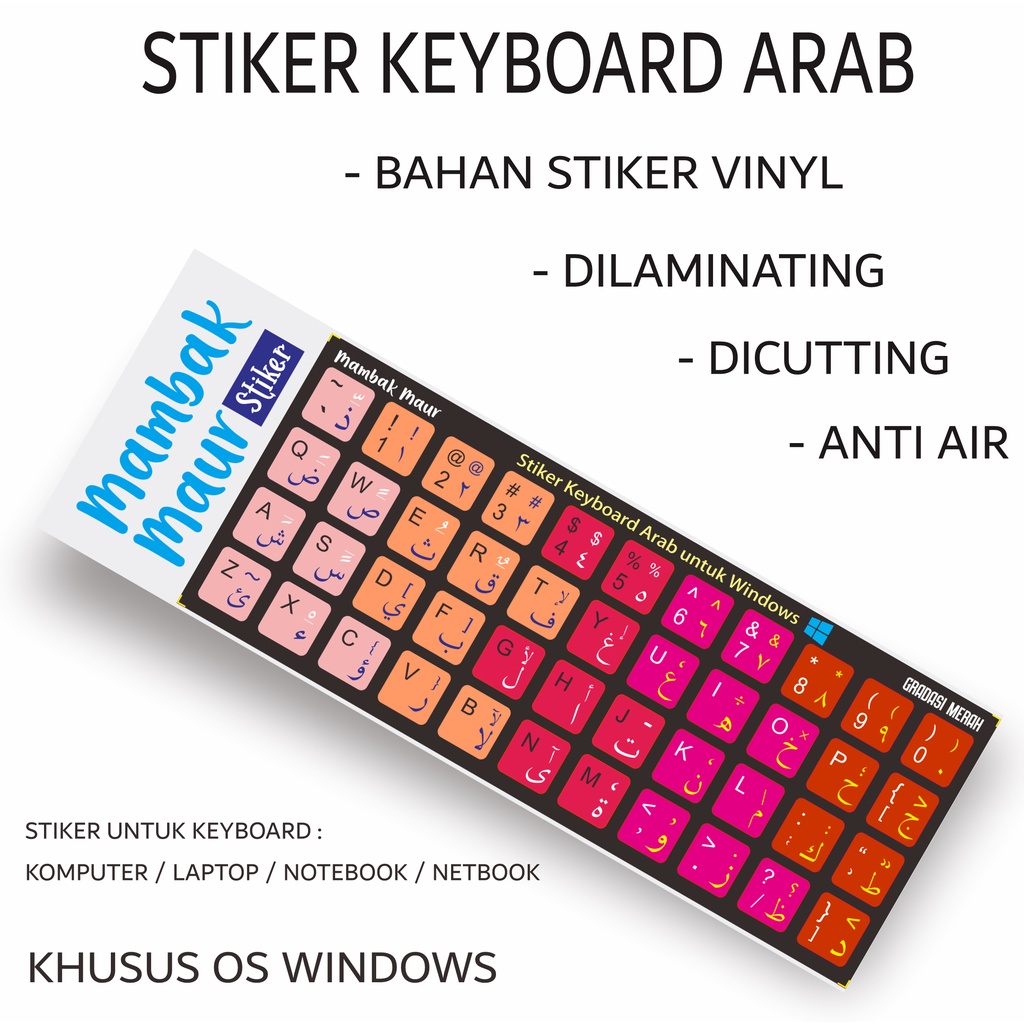 MERAH ARABIC KEYBOARD STICKER COLOR VINYL MATERIAL HAS BEEN CUT AND ...