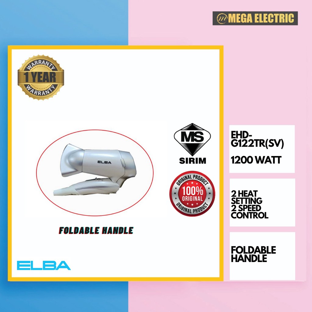ELBA HAIR DRYER EHD-G1226TR(SV) | Foldable Handle, 2-speeds Control, 2 ...